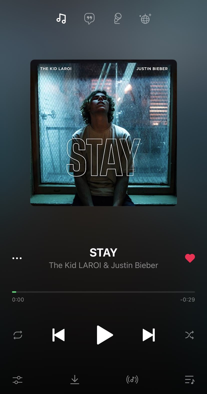 LINE MUSICの使い方！全14個の機能を徹底解説！