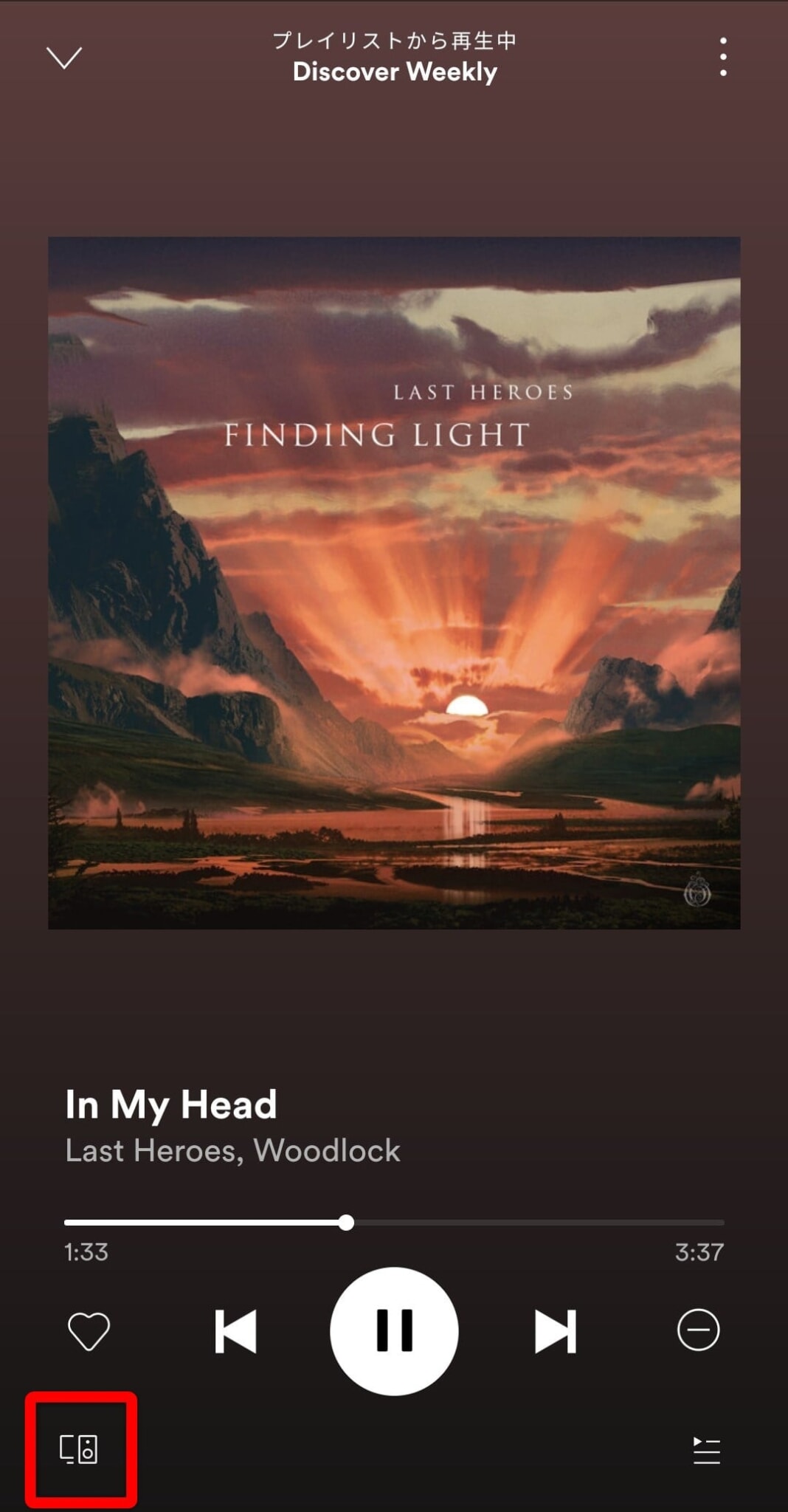 Spotify Connectとは？操作方法や対応デバイスをご紹介