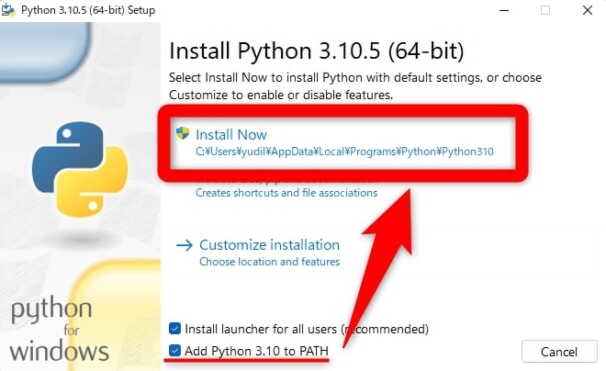 Spotifyの曲をmp3でダウンロード！「spotDL」の使い方