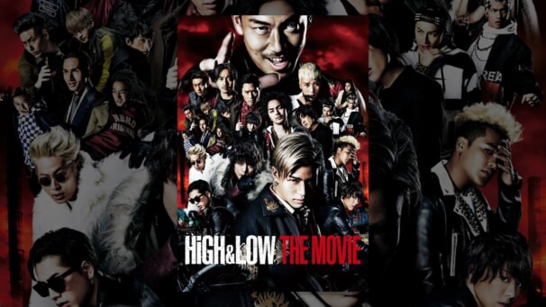 『ROAD TO HiGH&LOW』で流れる9曲をシーンごとに解説！