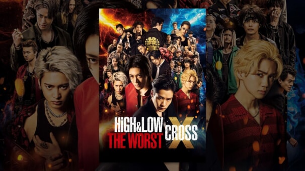 『HiGH&LOW THE WORST』で流れた挿入歌10曲をシーンごとに解説！