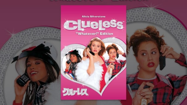 『NARUTO -ナルト-』シリーズで流れる歴代曲！主題歌/OP/ED/挿入歌85曲を紹介！