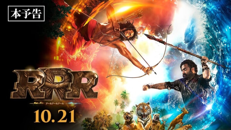 映画『RRR』で流れた挿入歌6曲をシーンごとに解説！