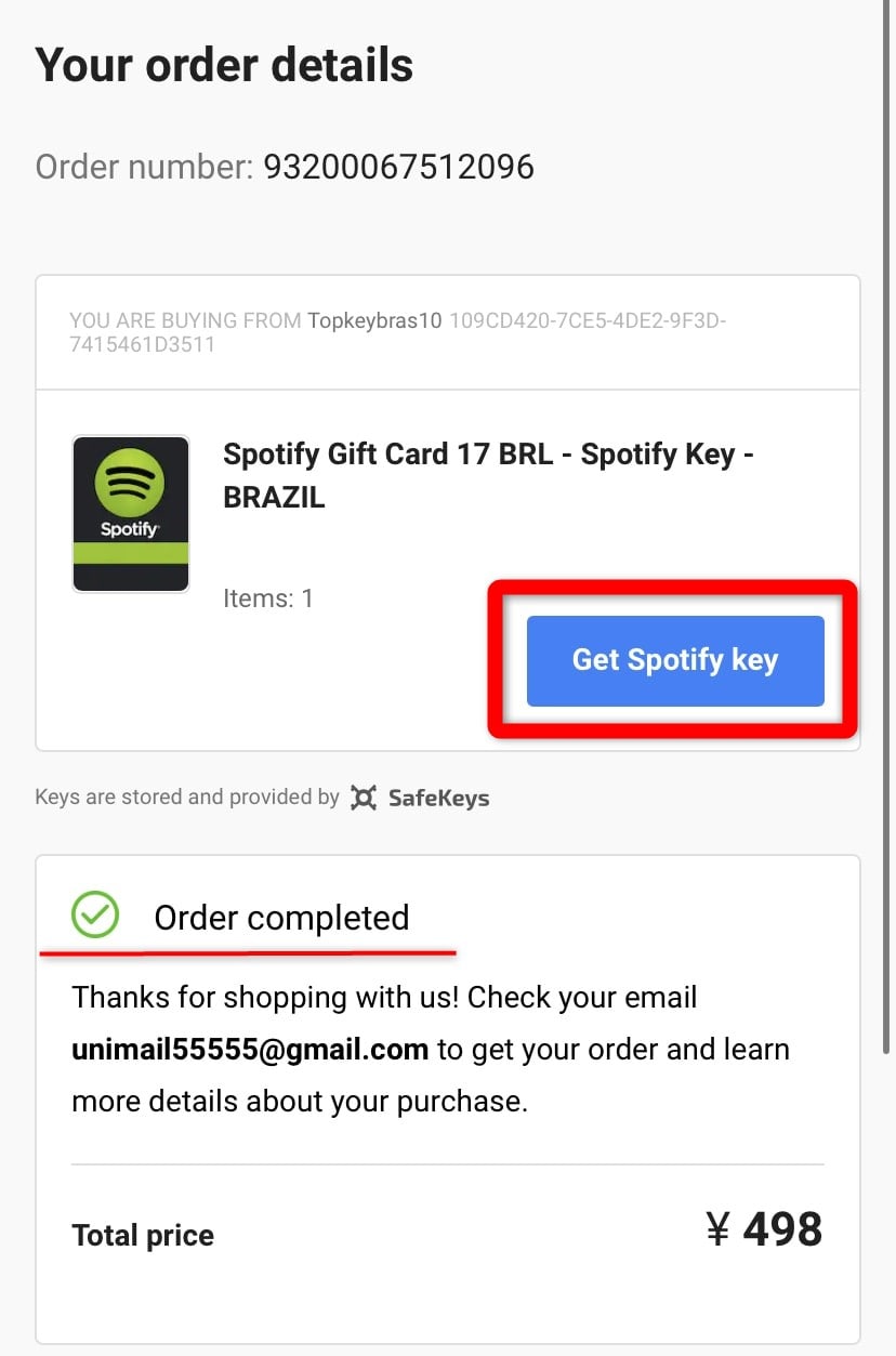0から解説！SpotifyをVPN経由で登録してお得に使う方法とは？