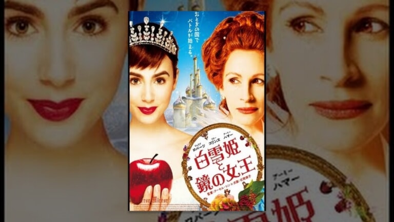 『HiGH&LOW THE MOVIE』で流れる16曲をシーンごとに解説！