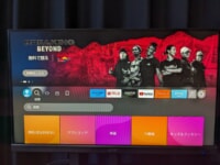 【完全攻略】U-NEXTの動画をFire TV Stickで観る方法とは？