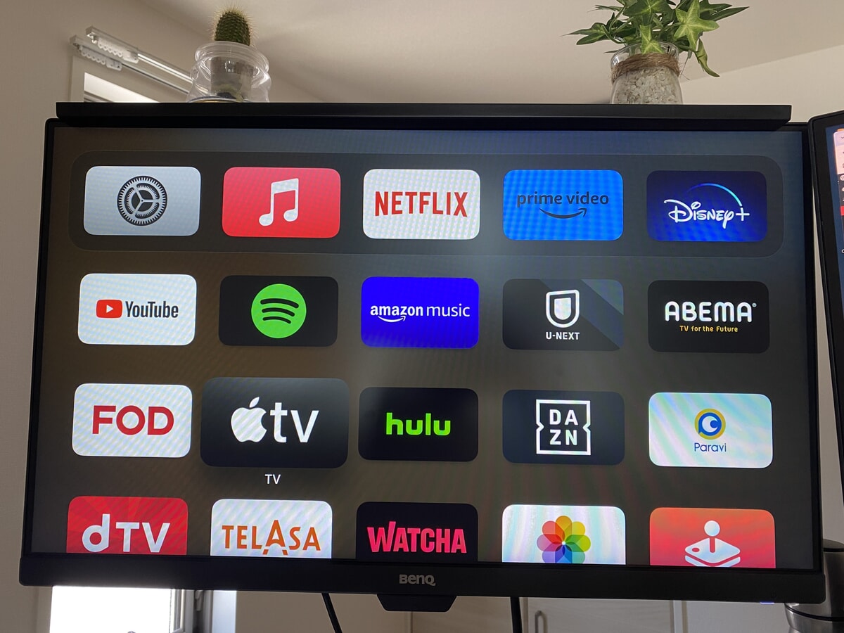 Apple TVには3種類ある！無印・プラス・4Kの違いや使い方を徹底解説！