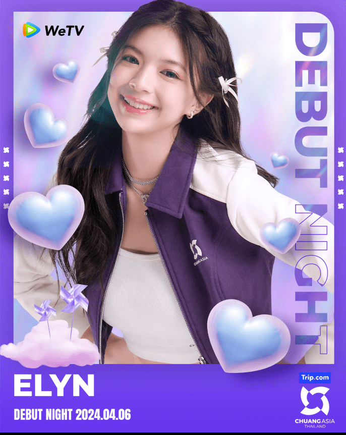 Gen1esメンバープロフィール/経歴！創造営2024(CHUANG ASIA)の最終順位も！