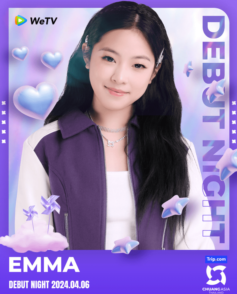 Gen1esメンバープロフィール/経歴！創造営2024(CHUANG ASIA)の最終順位も！