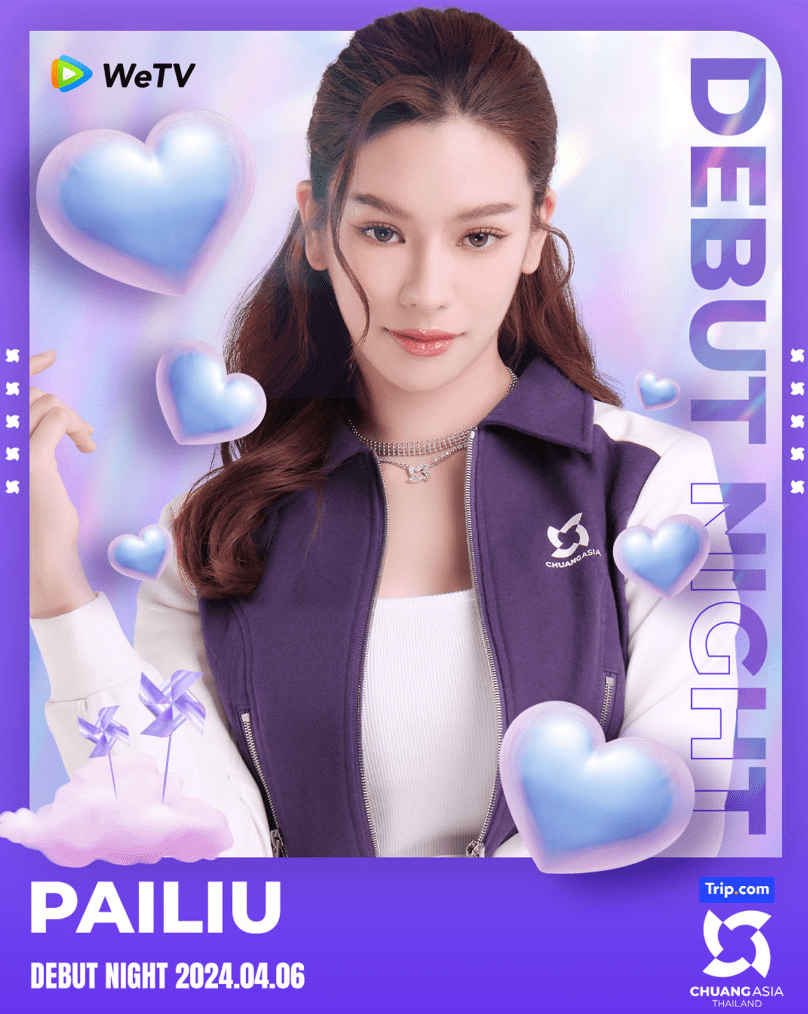 Gen1esメンバープロフィール/経歴！創造営2024(CHUANG ASIA)の最終順位も！