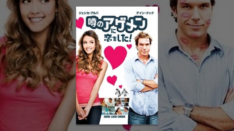 『HiGH&LOW THE MOVIE』で流れる16曲をシーンごとに解説！