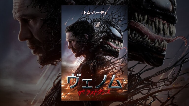 QWERメンバープロフィール！元NMB48メンバーも！韓国ガールズバンド